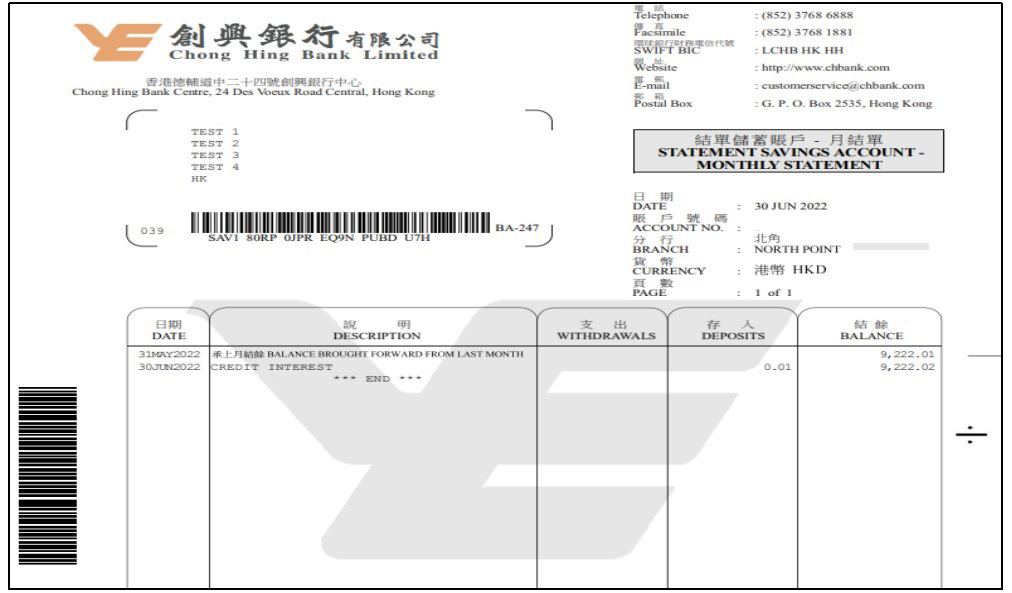 Personal e-Statement Service